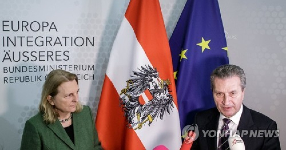 AUSTRIA EU DIPLOMACY