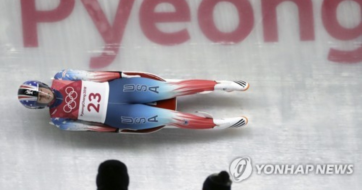 Pyeongchang Olympics Luge