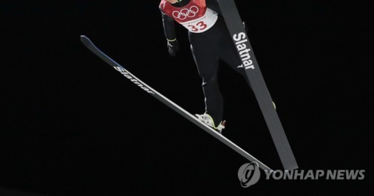 Pyeongchang Olympics Ski Jumping Women