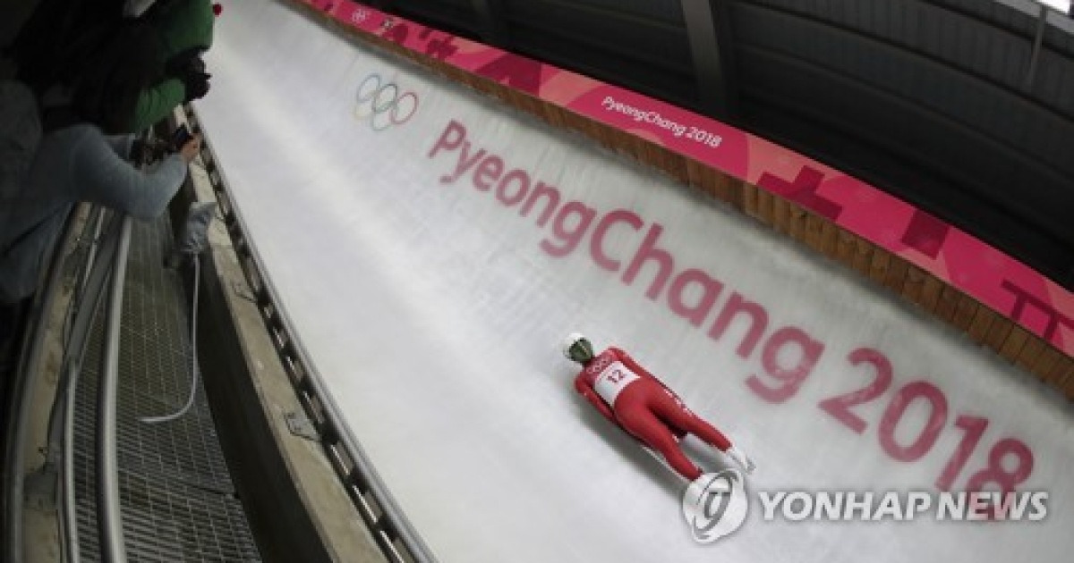 Pyeongchang Olympics Luge
