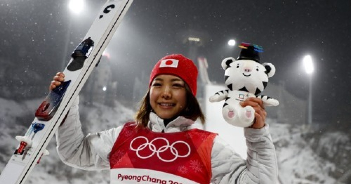 Pyeongchang Olympics Ski Jumping Women