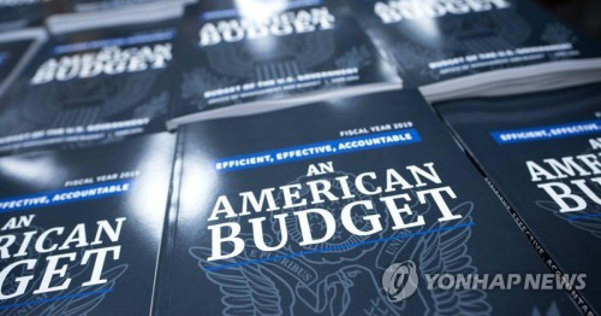 USA TRUMP BUDGET