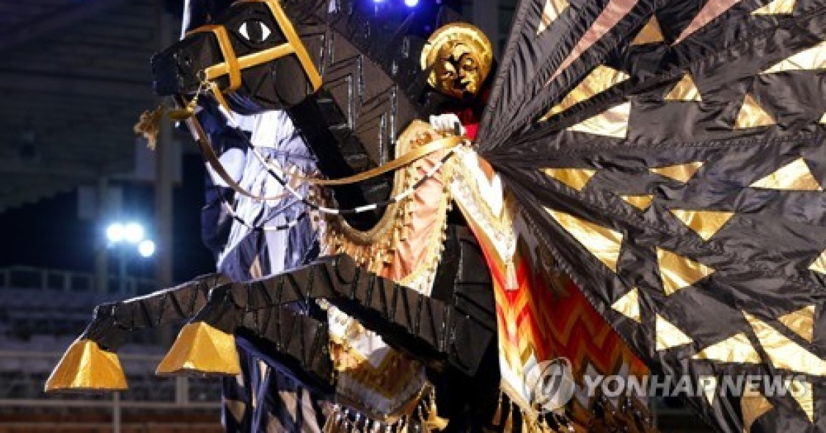 TRINIDAD AND TOBAGO CARNIVAL