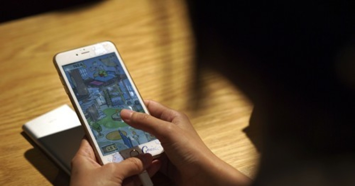 China Travel Frog Game