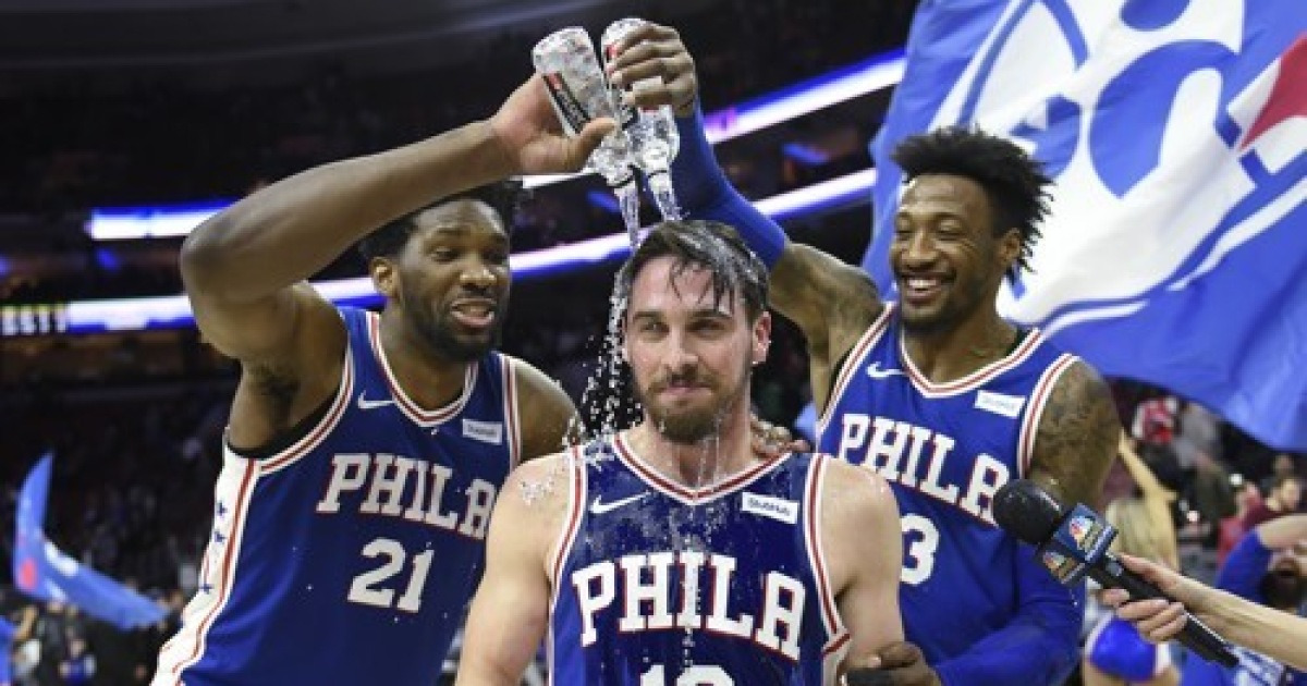 Knicks 76ers Basketball