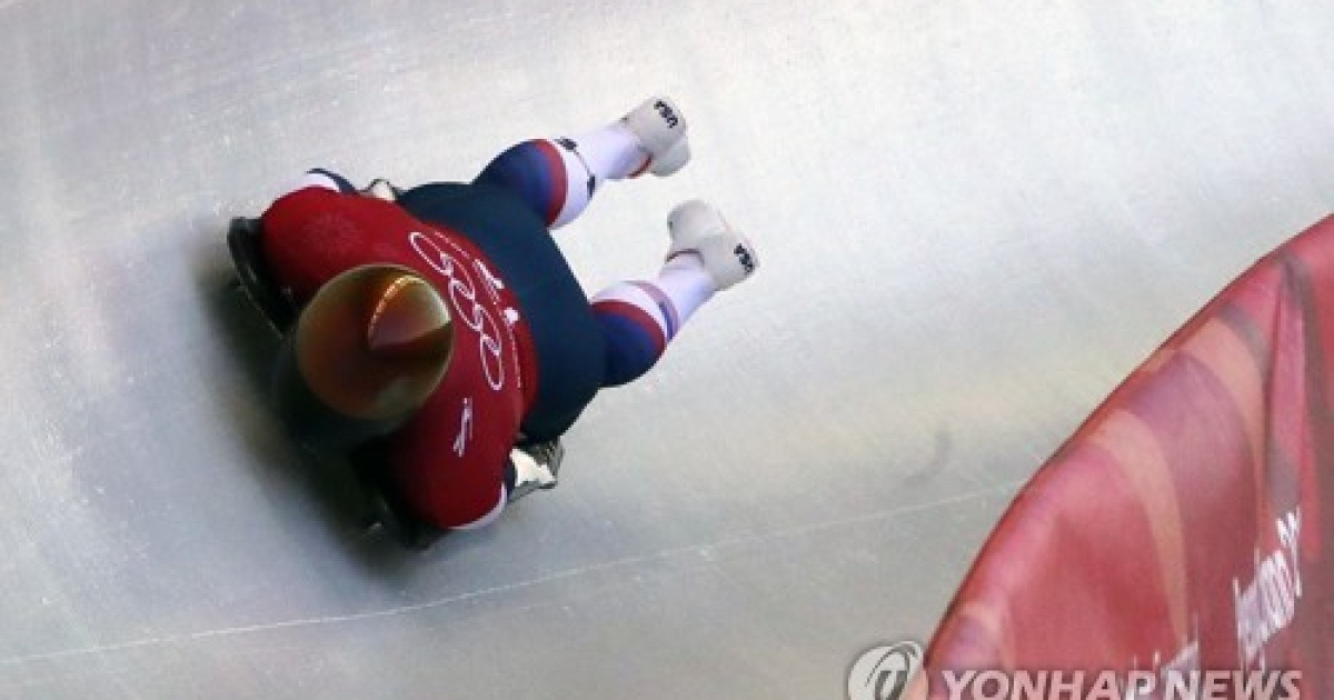 Pyeongchang Olympics Skeleton