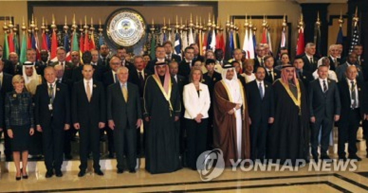 Kuwait Iraq Reconstruction