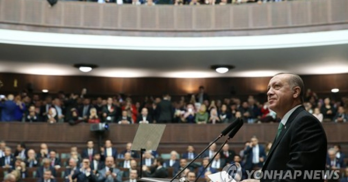 TURKEY PRESIDENT RECEP TAYYIP ERDOGAN