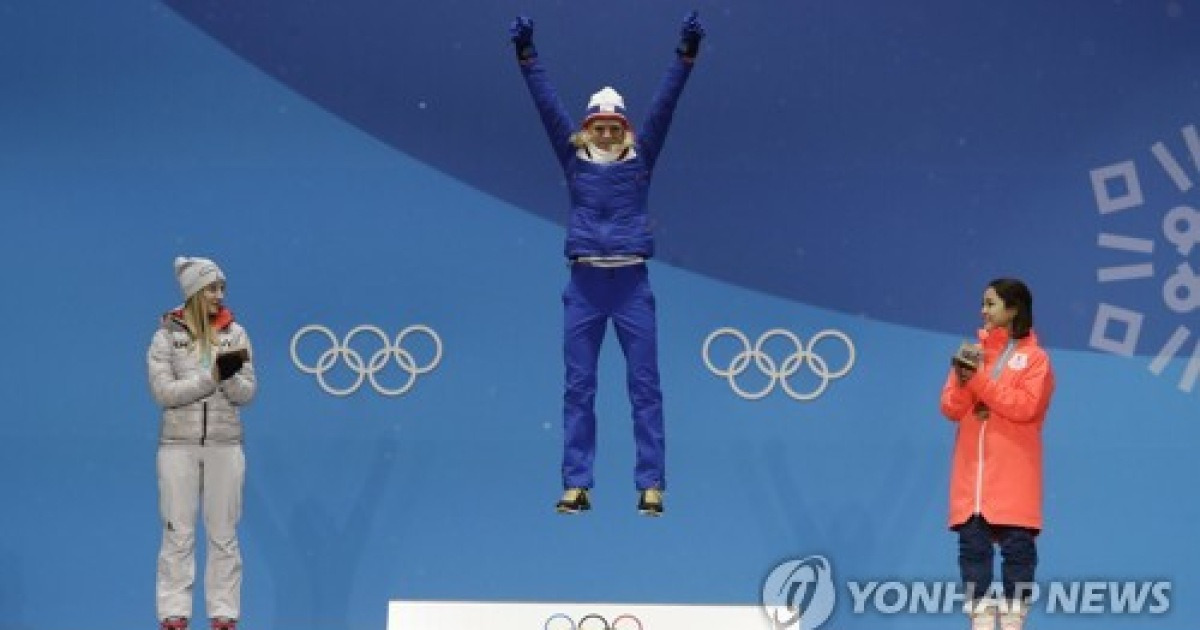 Pyeongchang Olympics Medals Ceremony Ski Jumping Women