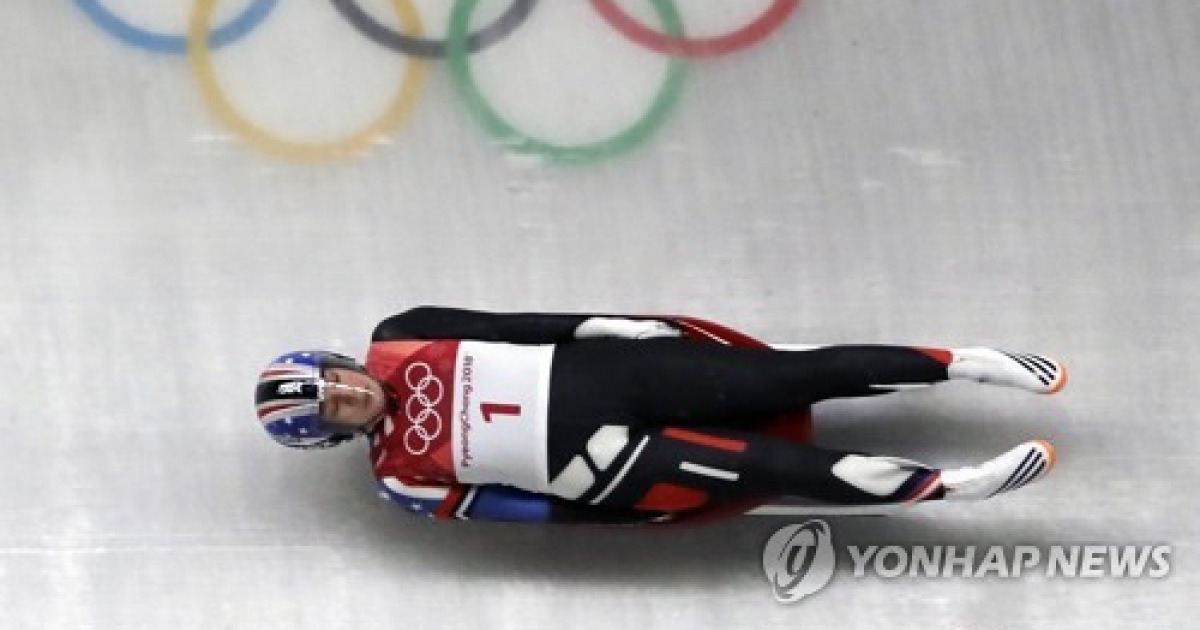 Pyeongchang Olympics Luge