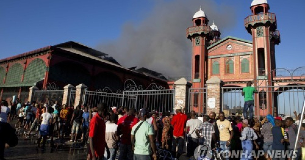 Haiti Market Fire