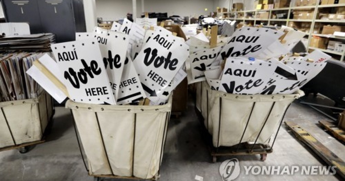 CORRECTION Election Security State Readiness