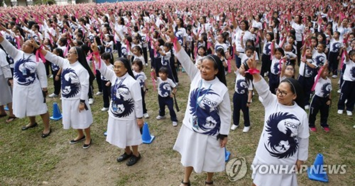 Philippines One Billion Rising Dance