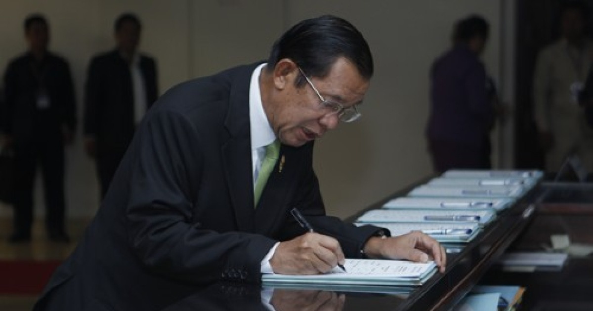 CAMBODIA POLITICS