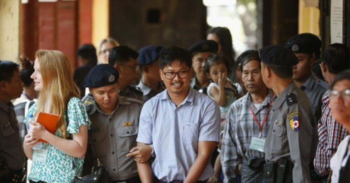 MYANMAR JUSTICE JOURNALISTS TRIAL