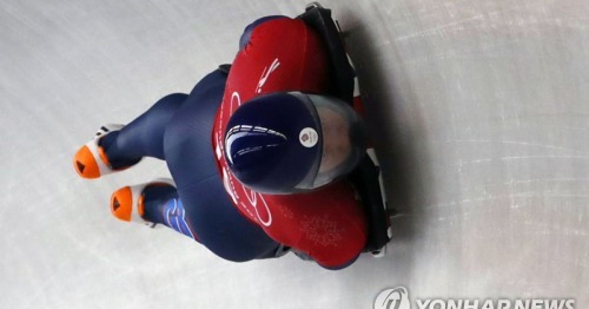 Pyeongchang Olympics Skeleton