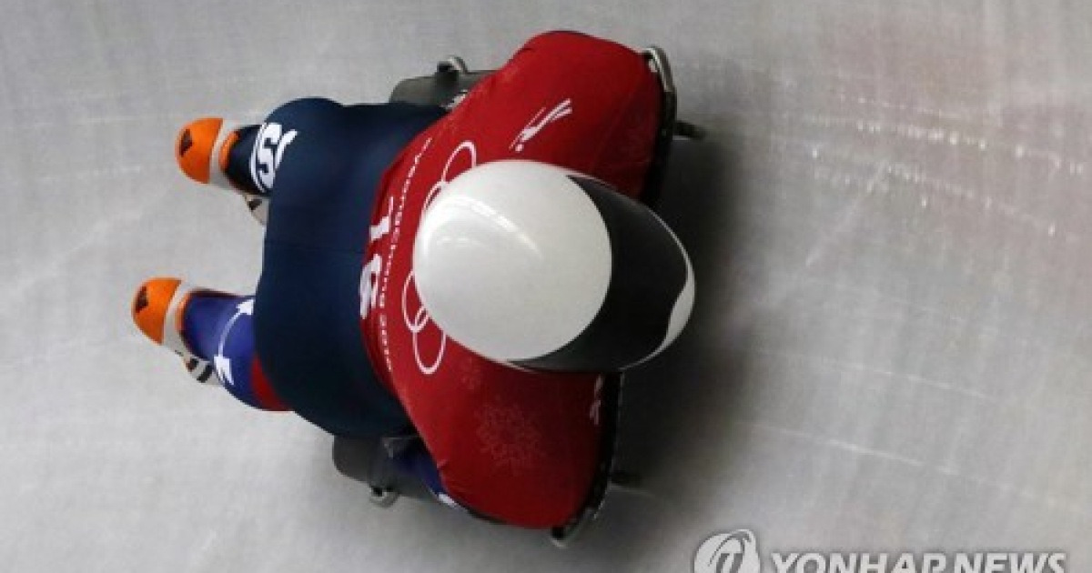 Pyeongchang Olympics Skeleton