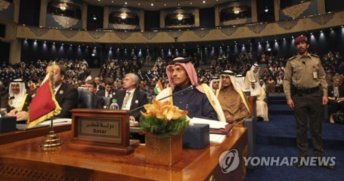 Kuwait Iraq Reconstruction