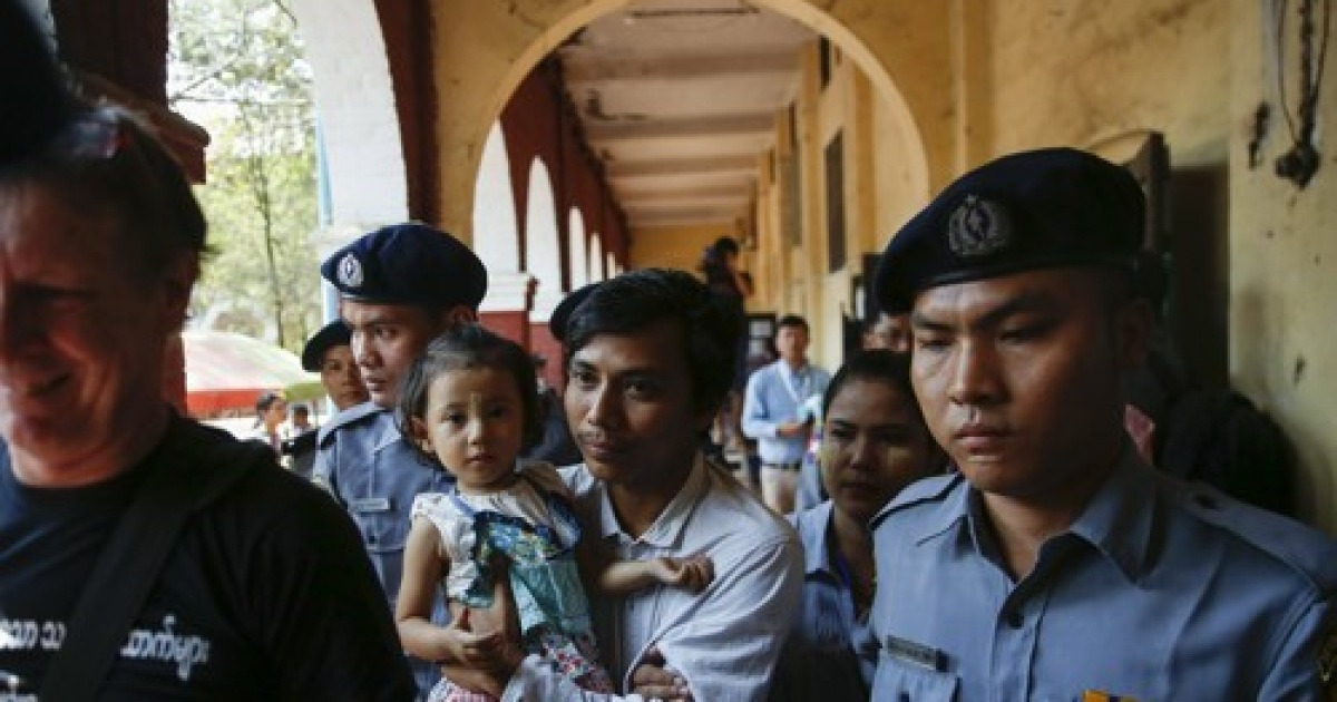 MYANMAR JUSTICE JOURNALISTS TRIAL