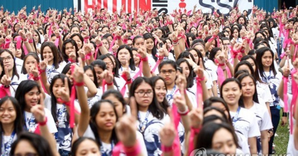 PHILIPPINES HUMAN RIGHTS ONE BILLION RISING