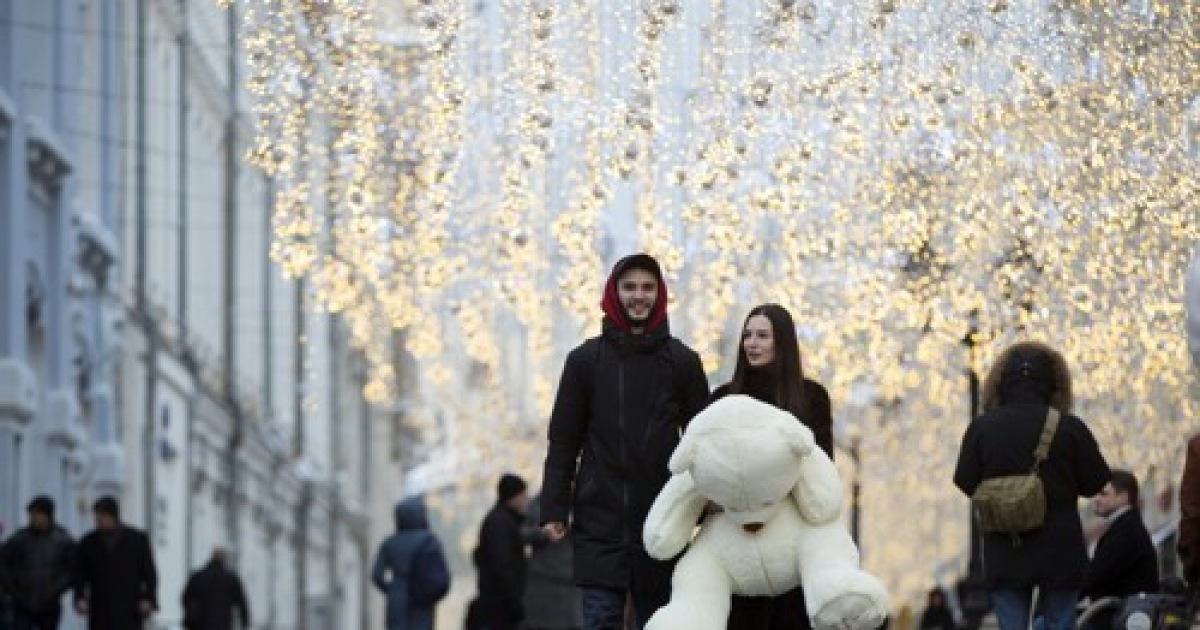 Russia Valentine's Day