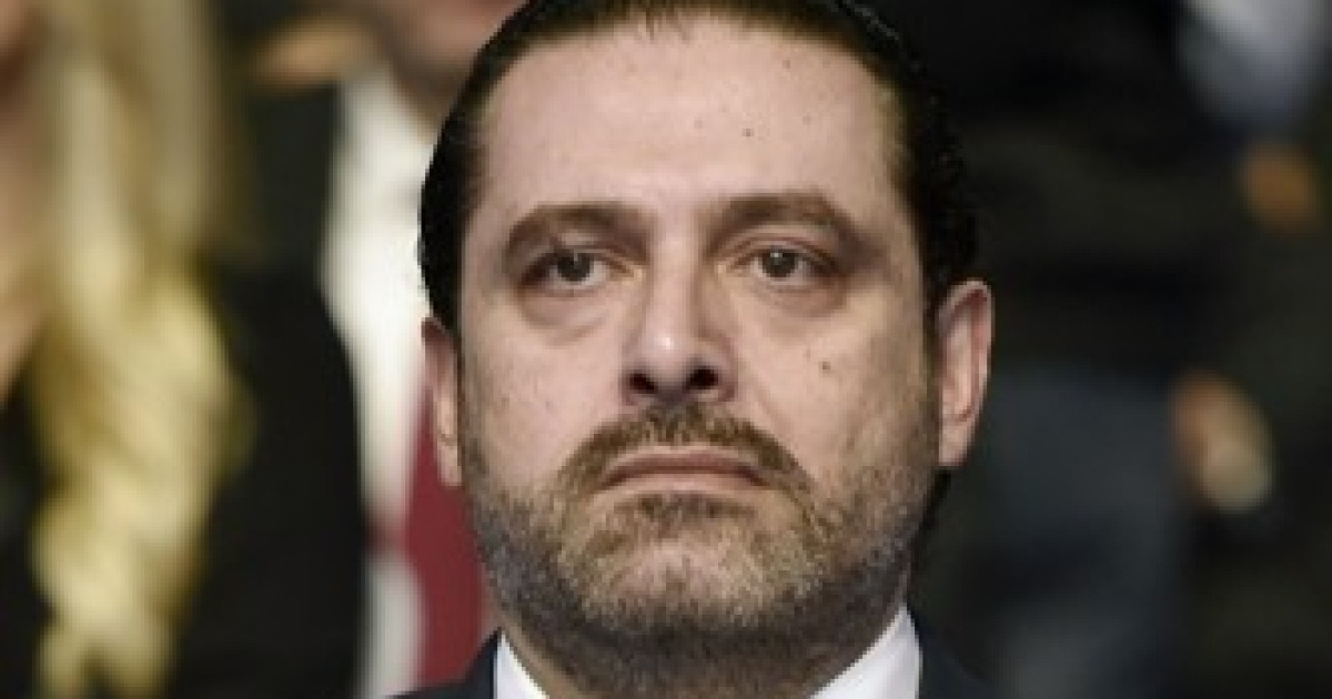 LEBANON RAFIK HARIRI ANNIVERSARY