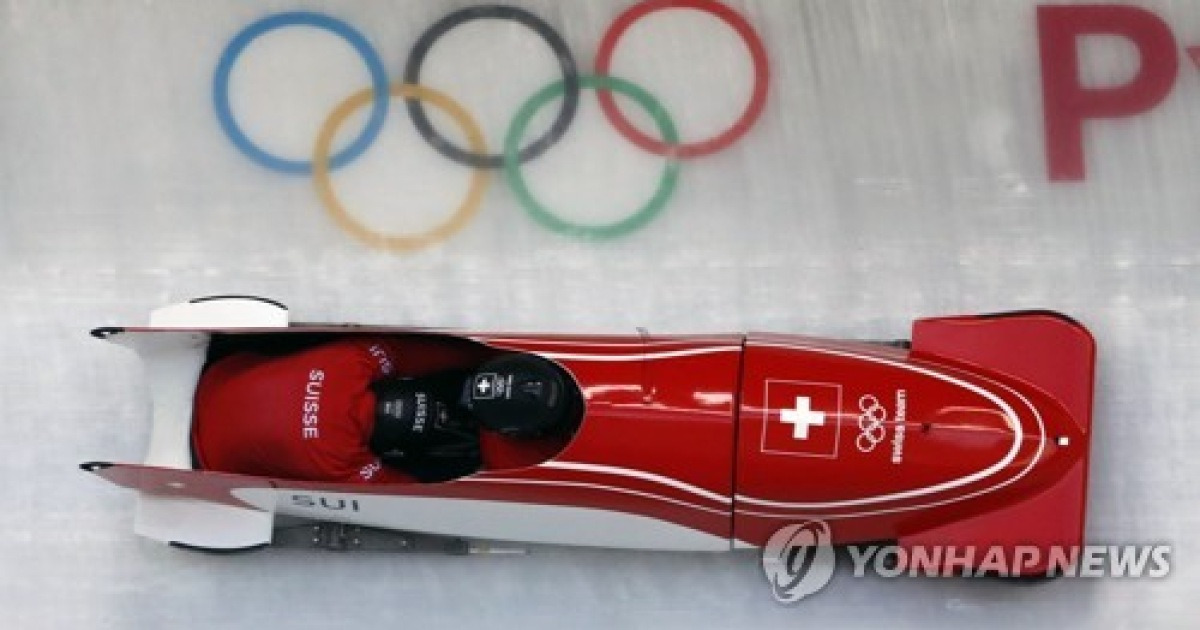 Pyeongchang Olympics Bobsled