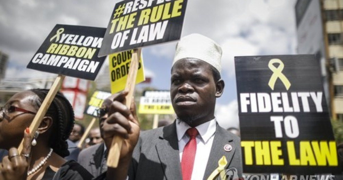 KENYA LAWYERS PROTEST