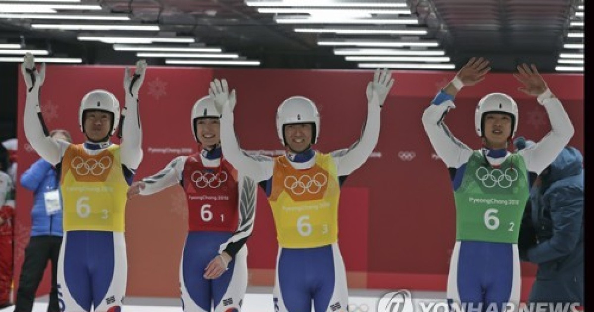 Pyeongchang Olympics Luge