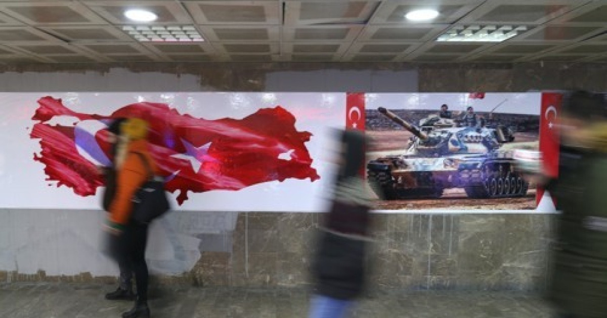 TURKEY DEFENSE SYRIA AFRIN OPERATION