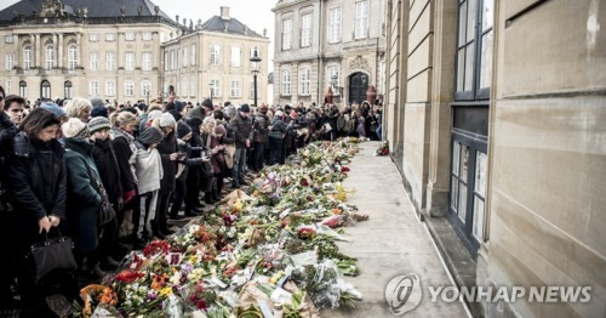 epaselect DENMARK ROYALS PRINCE HENRIK OBIT