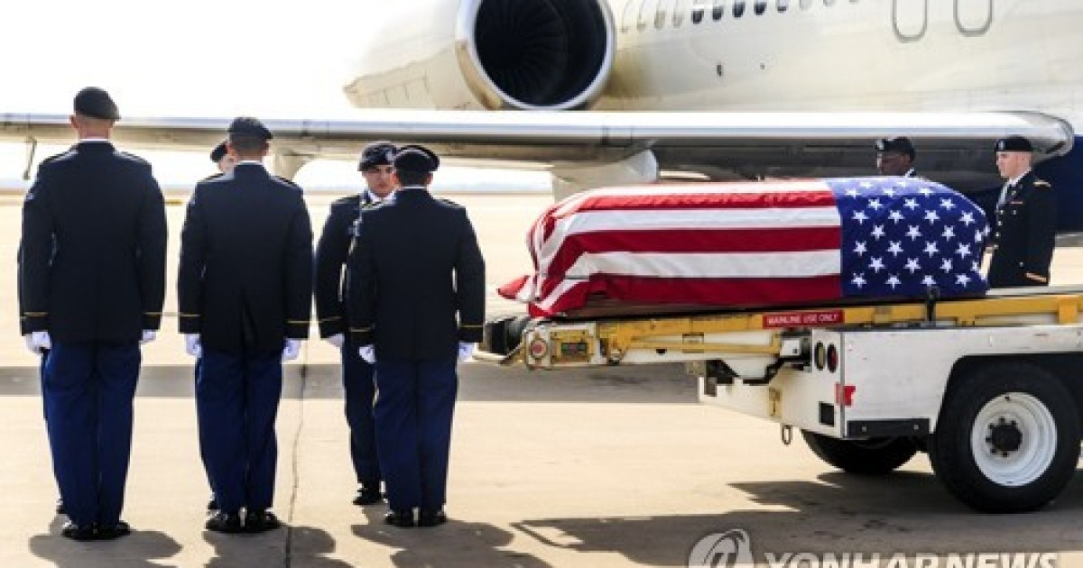 Missing Soldier Remains Returned