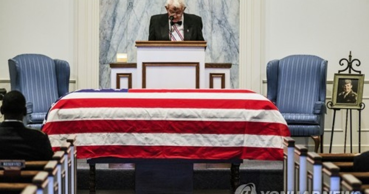 Missing Soldier Remains Returned