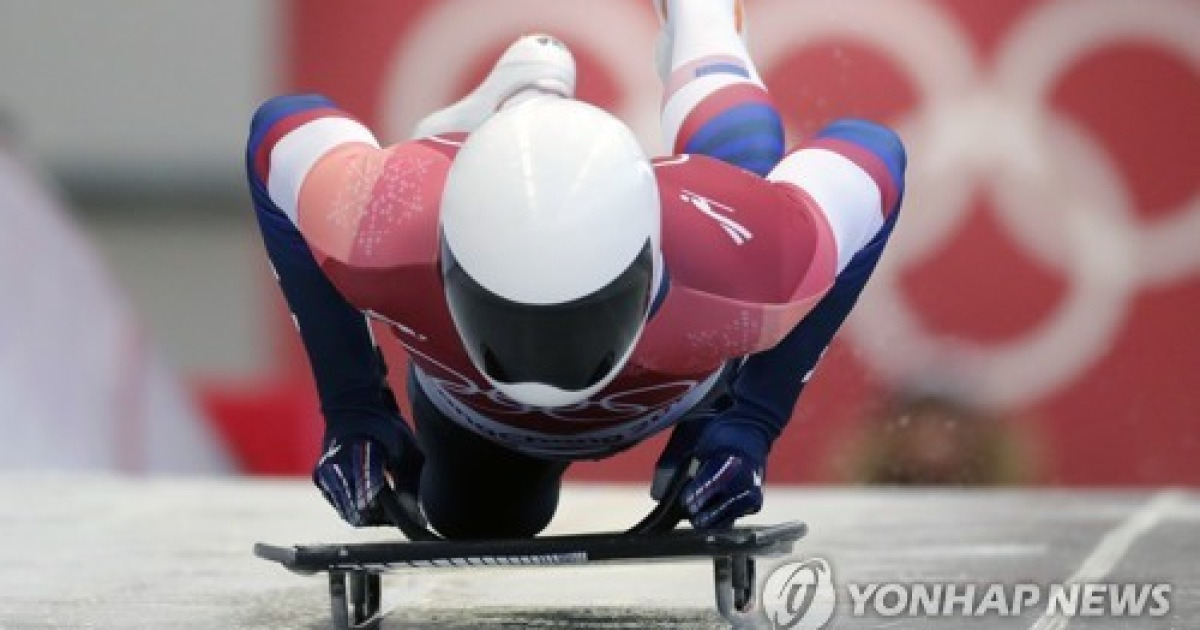 Pyeongchang Olympics Skeleton