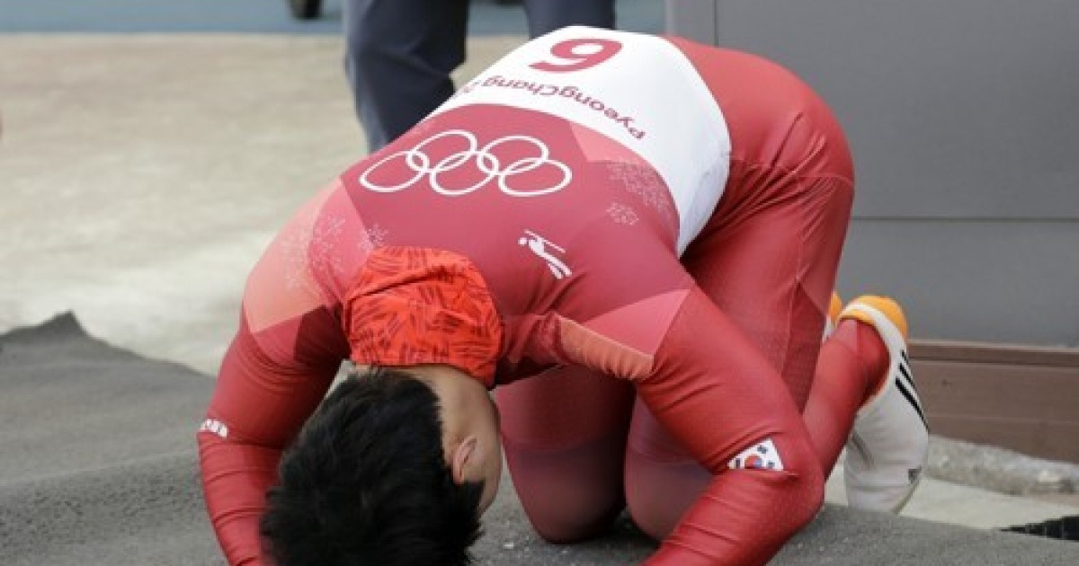 Pyeongchang Olympics Skeleton