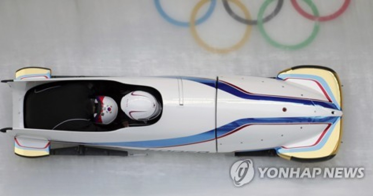 Pyeongchang Olympics Bobsled
