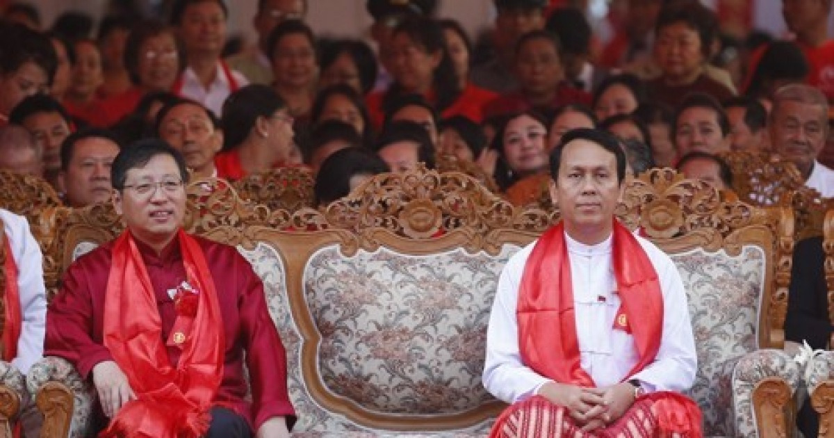 MYANMAR CHINESE NEW YEAR