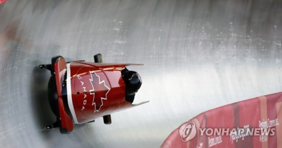 Pyeongchang Olympics Bobsled