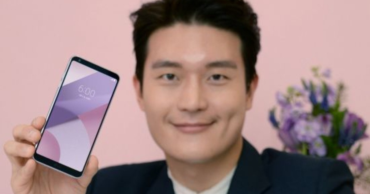 LG 색상 마케팅 작전..V30 이어 G6·Q6 '바이올렛' 출시