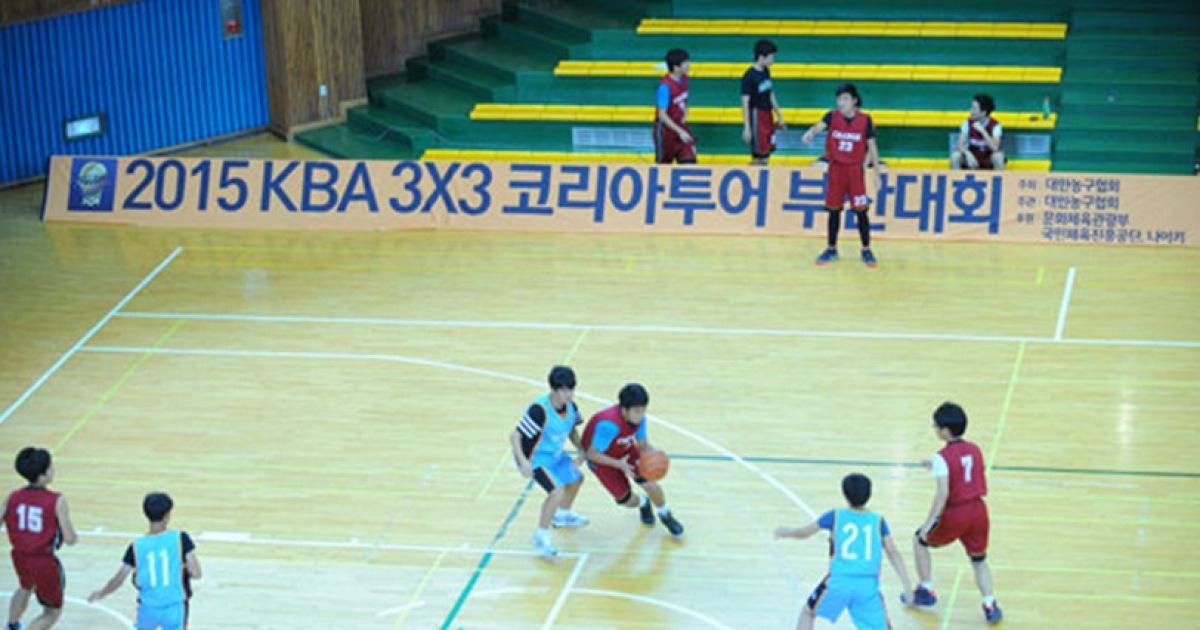 2개월의 휴식 끝! 2017-18 KBA 3x3 코리아투어 부산대회 개최