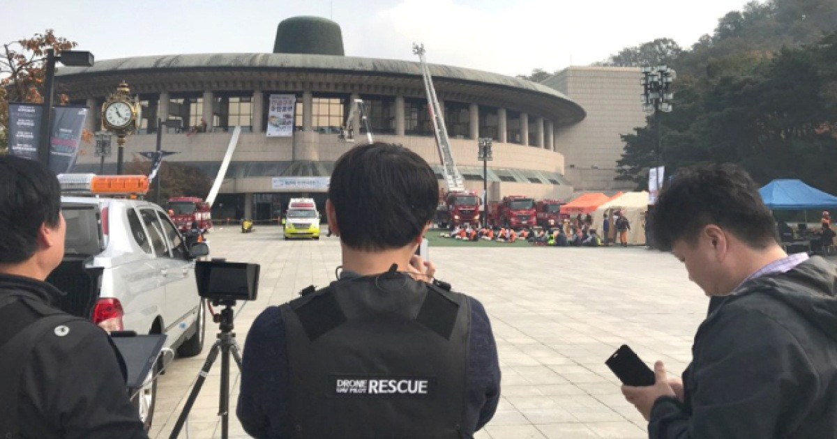 LG Uplus applies drones to city's emergency monitoring system