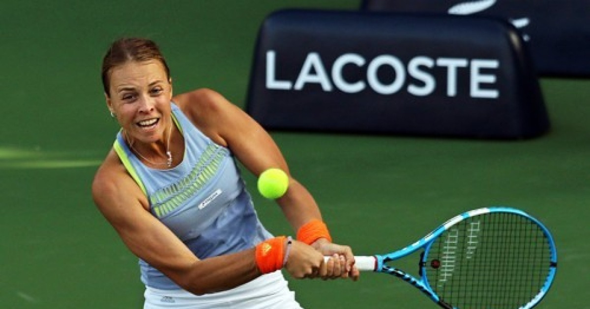 UAE TENNIS DUBAI CHAMPIONSHIPS