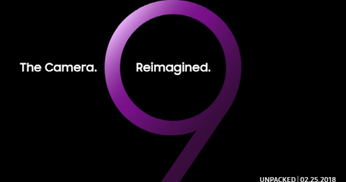 삼성 '갤S9'·LG 신형 'V30', 내달 9일 동시 출시 유력