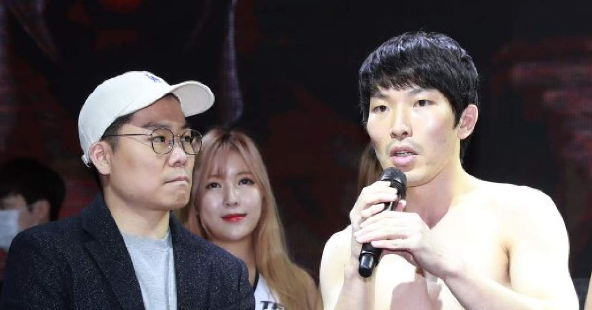 [포토]'TFC-17' 이정중, 멋진 경기 보여드리겠다.