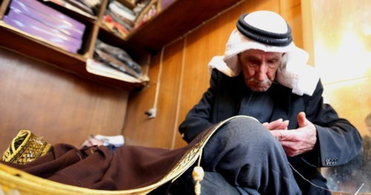 IRAQ CRAFTS TRADITIONAL ABAYA