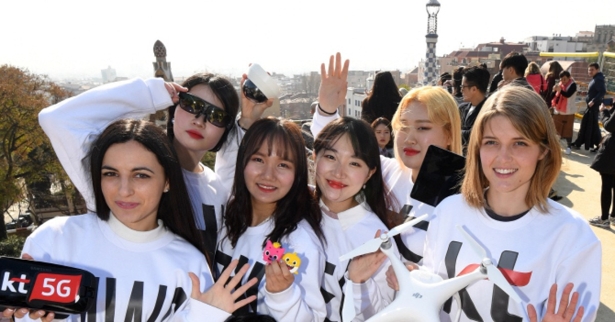 [포토]2018 MWC, '5G kt와 함께해요'