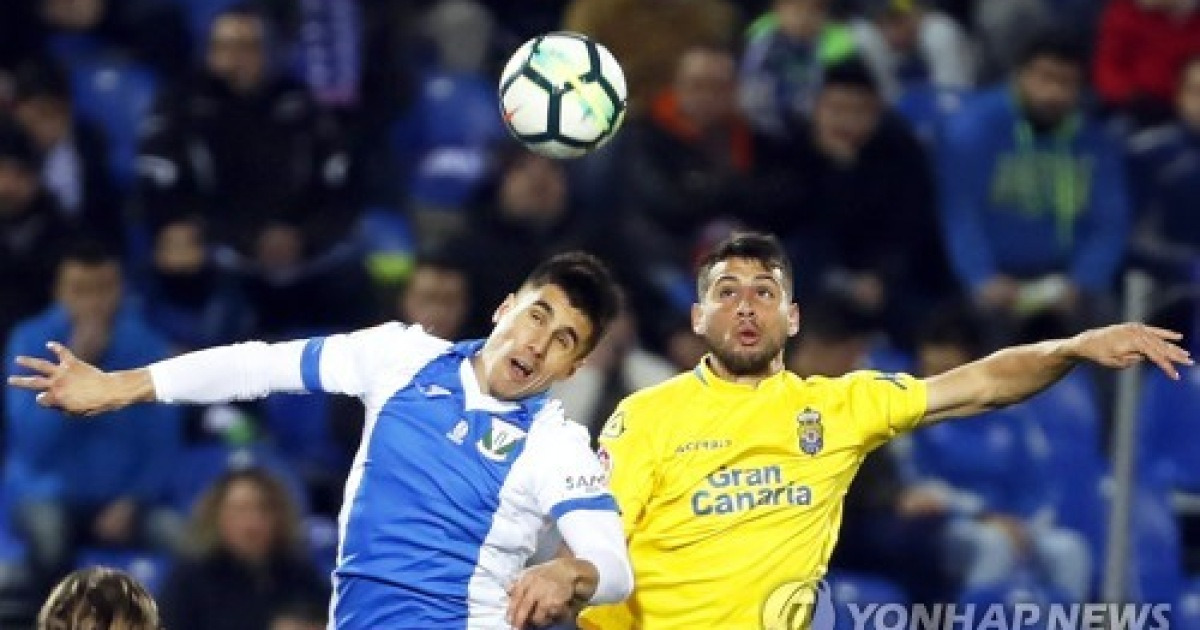 SPAIN SOCCER PRIMERA DIVISION