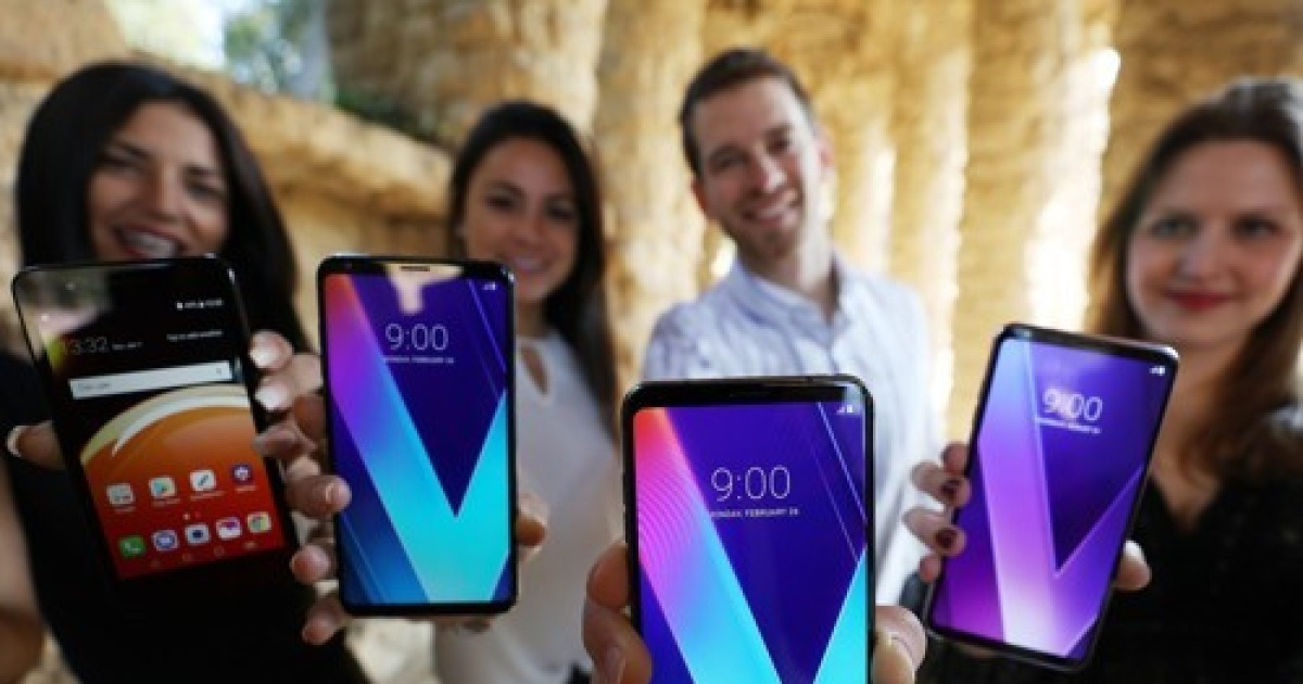 LG V30S ThingQ, MWC서 첫선