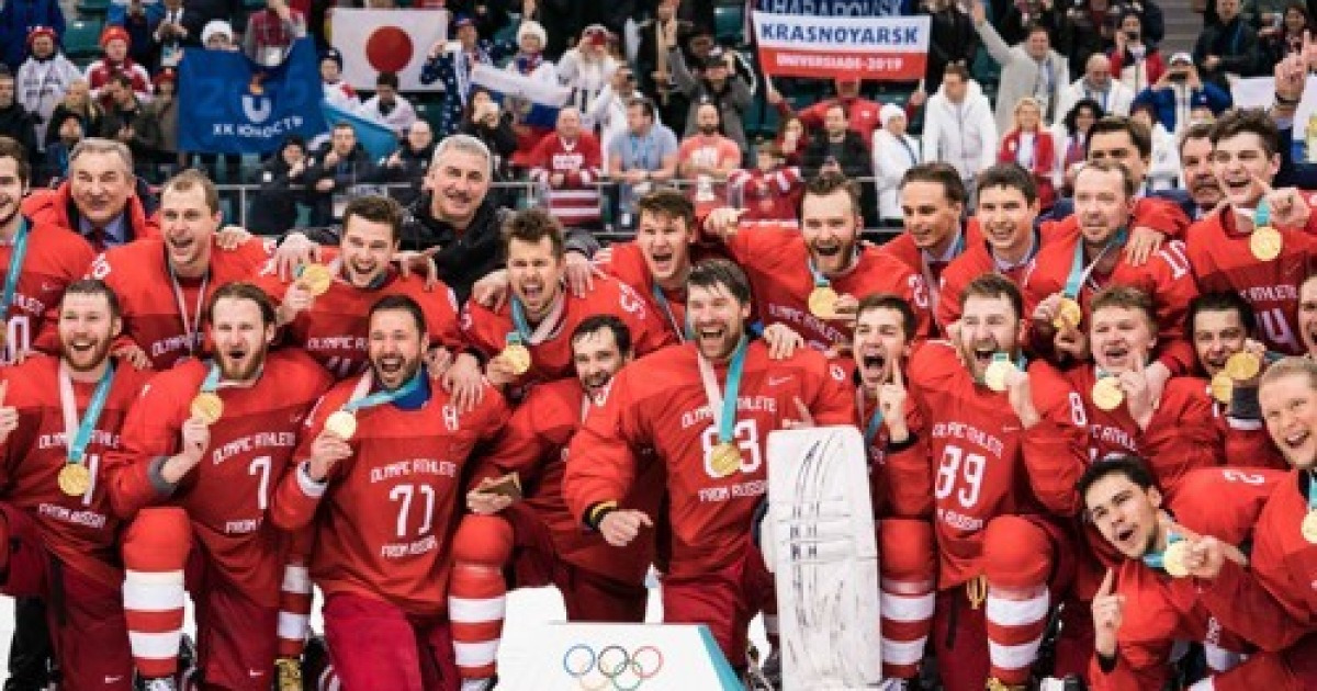 (SP)OLY-SOUTH KOREA-PYEONGCHANG-ICE HOCKEY-MEN'S GOLD MEDAL GAME-OAR VS GER