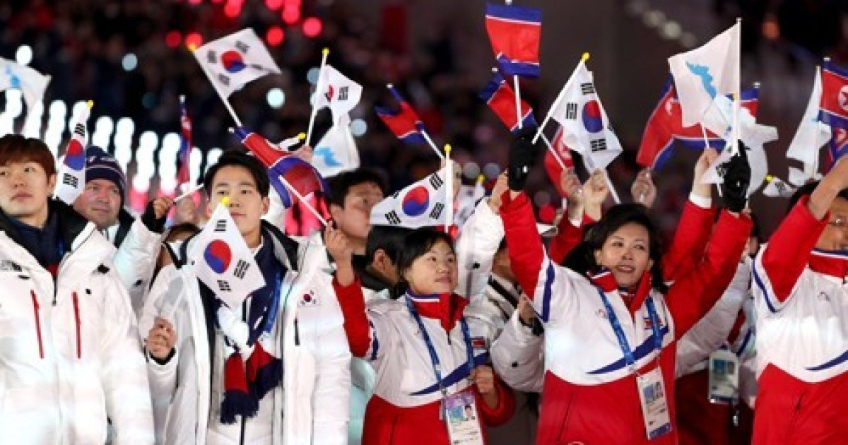 SOUTH KOREA PYEONGCHANG 2018 OLYMPIC GAMES